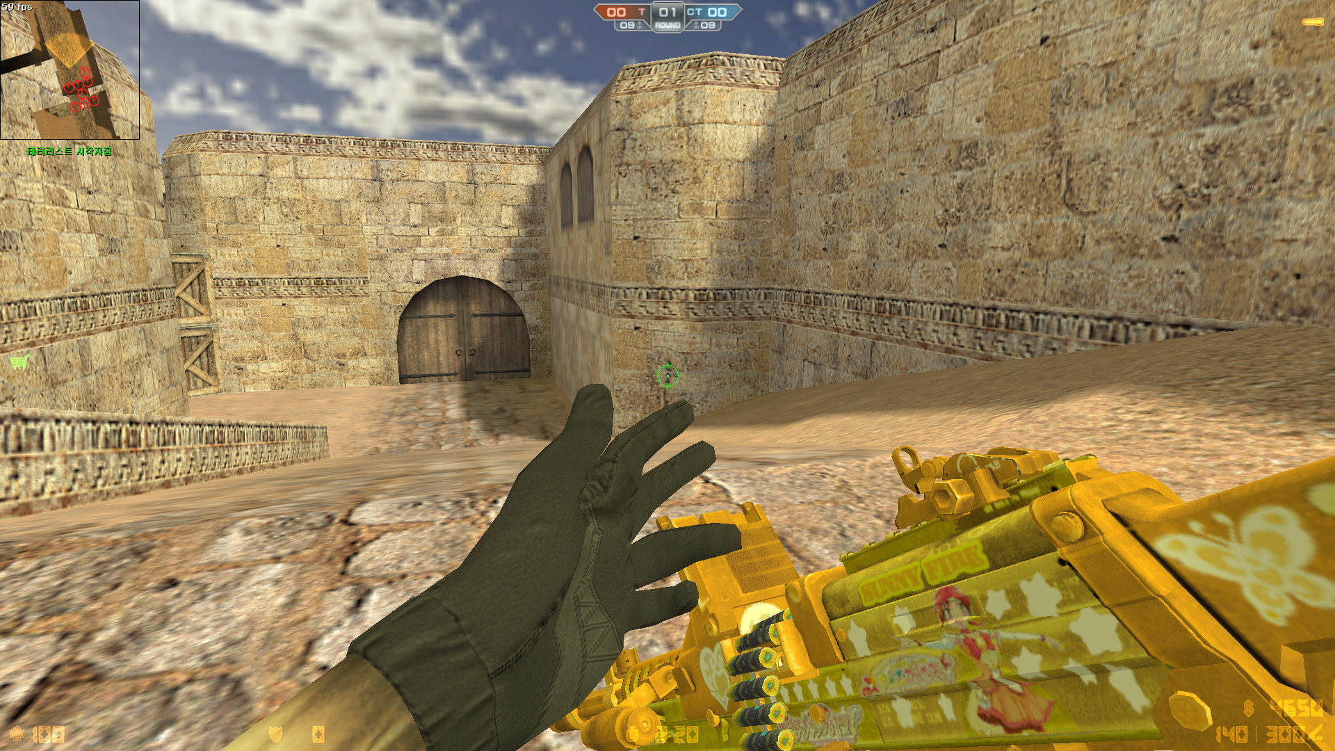 Precure Smile Weapon Set Mod for Counter-Strike 1.6 | CS1.6 Mods