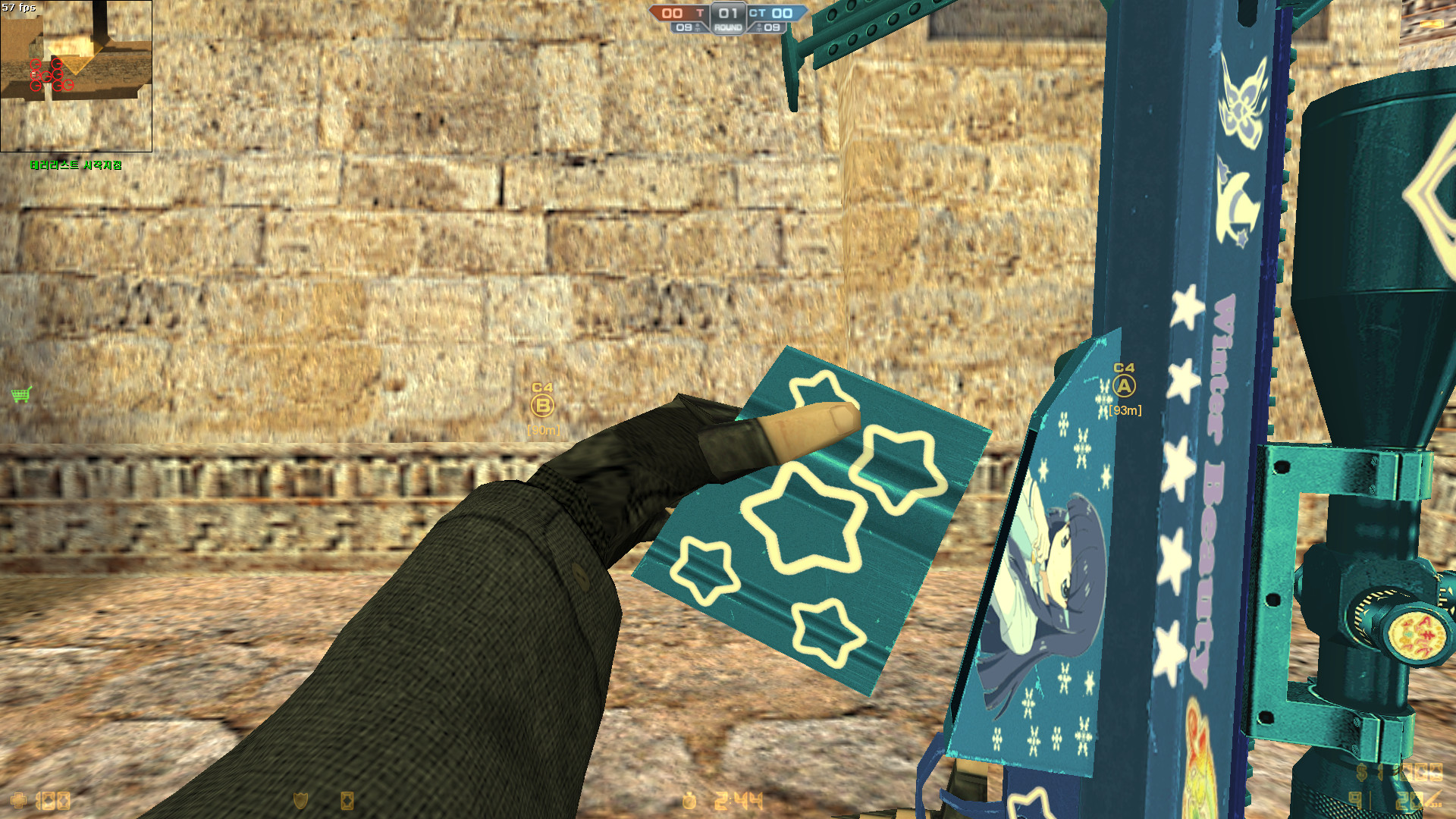 Precure Smile Weapon Set Mod for Counter-Strike 1.6 | CS1.6 Mods