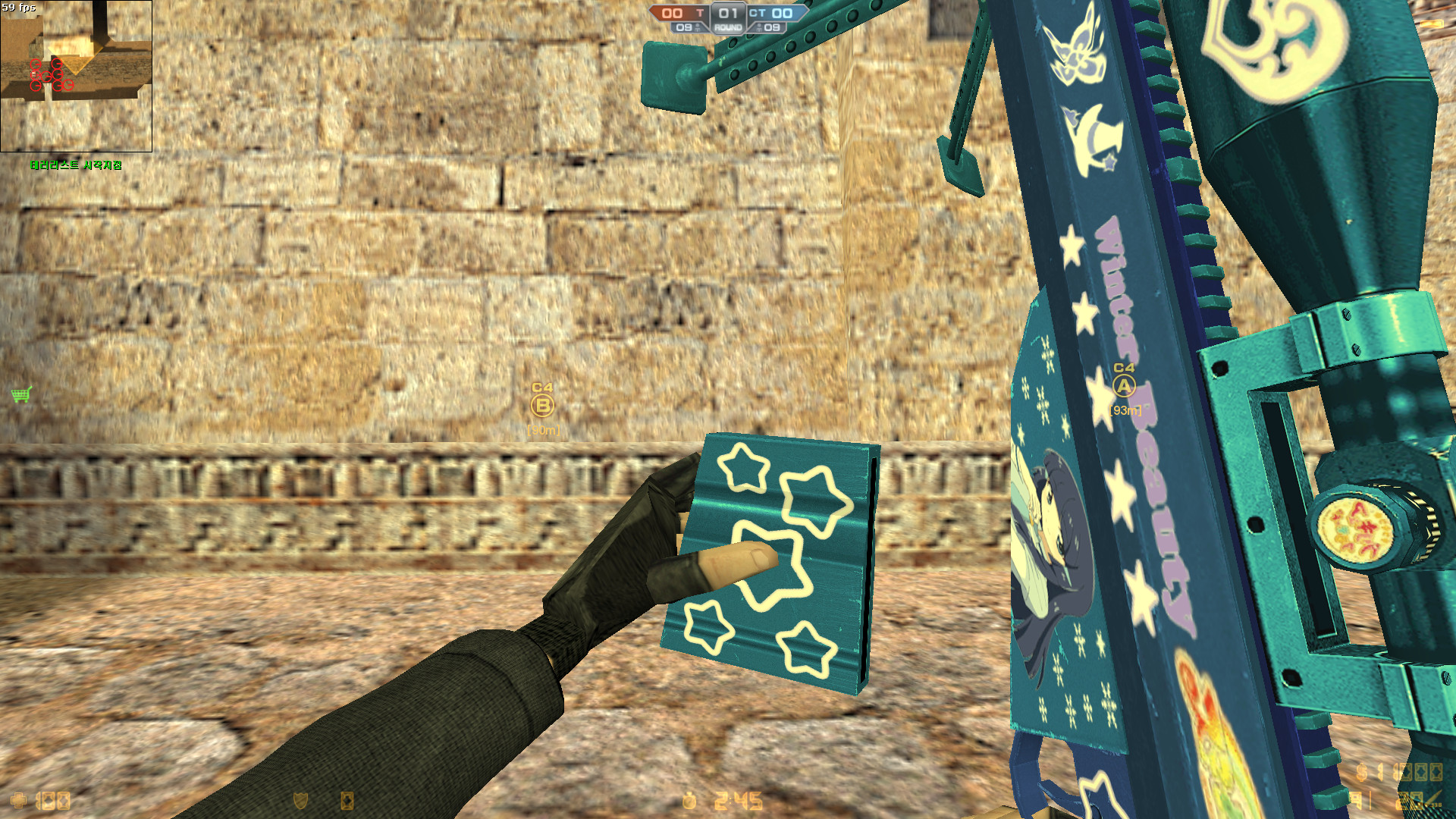 Precure Smile Weapon Set Mod for Counter-Strike 1.6 | CS1.6 Mods