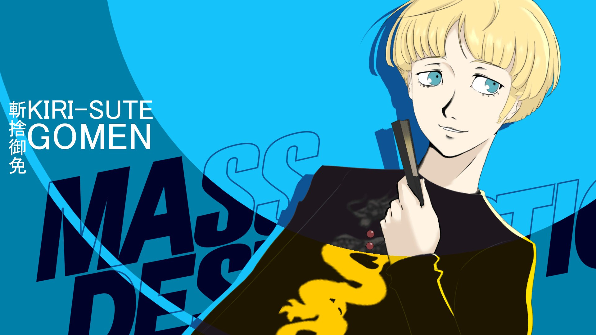 Bebe for MC Mod for Persona 3 Reload | P3R Mods