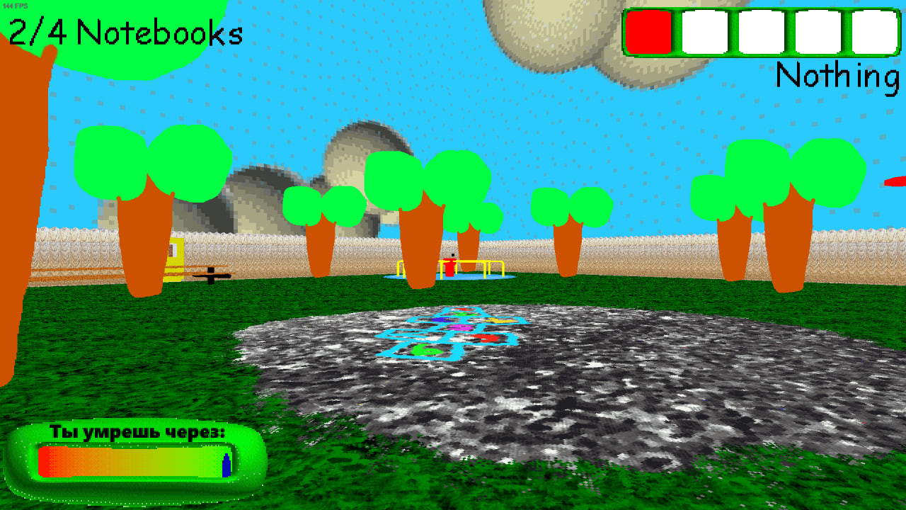Super puper texturepack Mod for Baldi's Basics | Baldi Mods