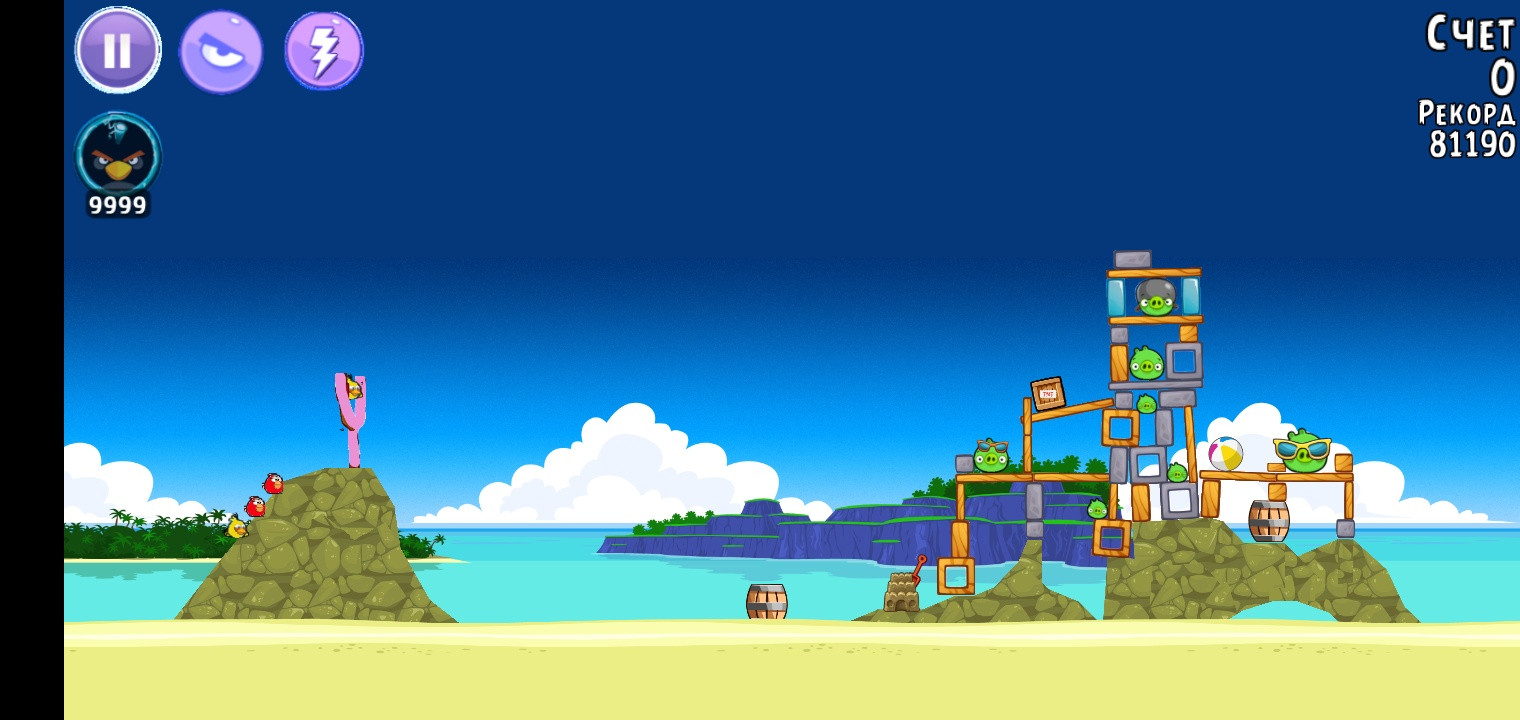 Angry birds Matilda's Red Power Mod for Angry Birds Classic | AB ...