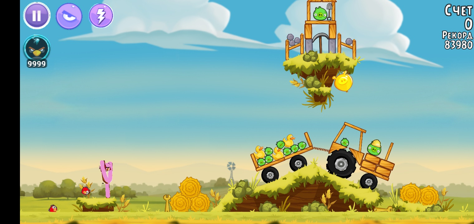 Angry birds Matilda's Red Power Mod for Angry Birds Classic | AB ...