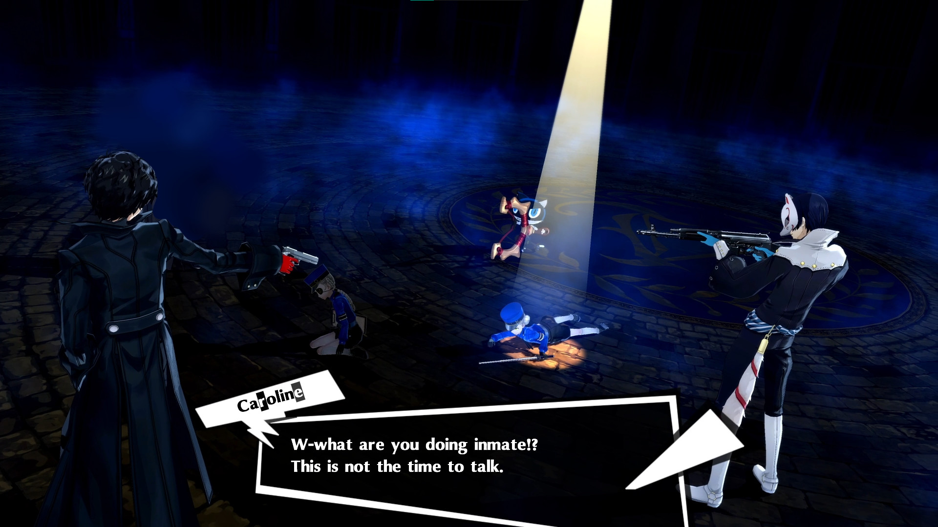 P5 Secret Boss Knockdown + AI Tweaks (Spoilers!) Mod for Persona 5 ...
