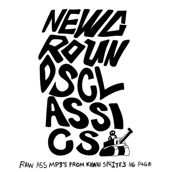 Kawai Sprite - NEWGROUNDS CLASSICS Charts [W.I.P] Mod for Friday Night ...