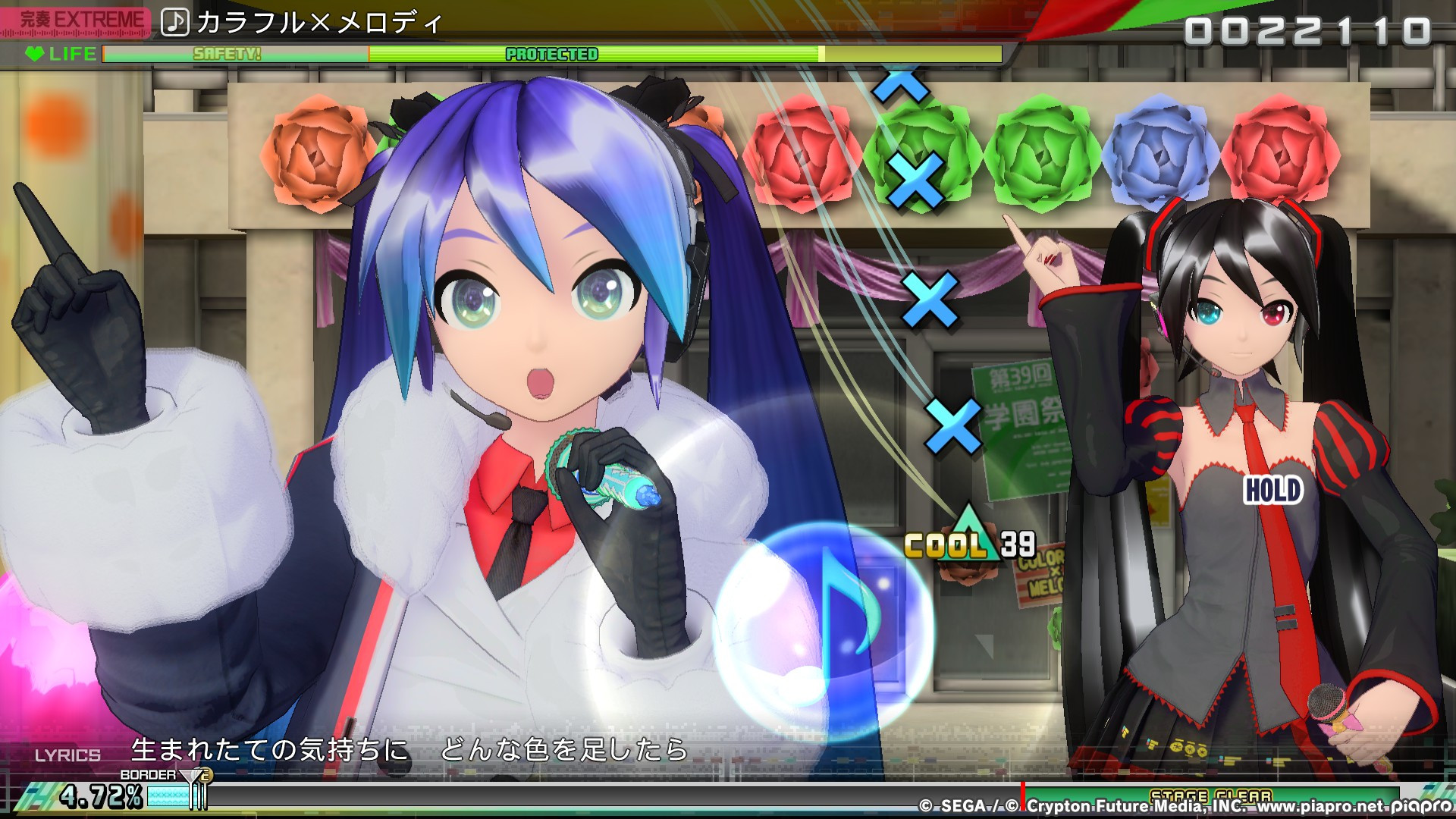 Notes Transparent Mod Mod for Hatsune Miku: Project DIVA Mega Mix+ ...