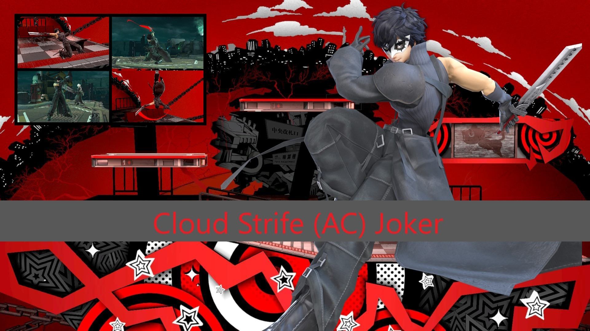 Cloud (AC) Joker Mod for Super Smash Bros. Ultimate | SSBU Mods