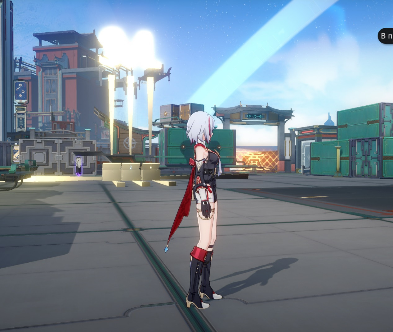 Dirty Chest Pointer 3.0 Mod for Honkai Star Rail | HSR Mods