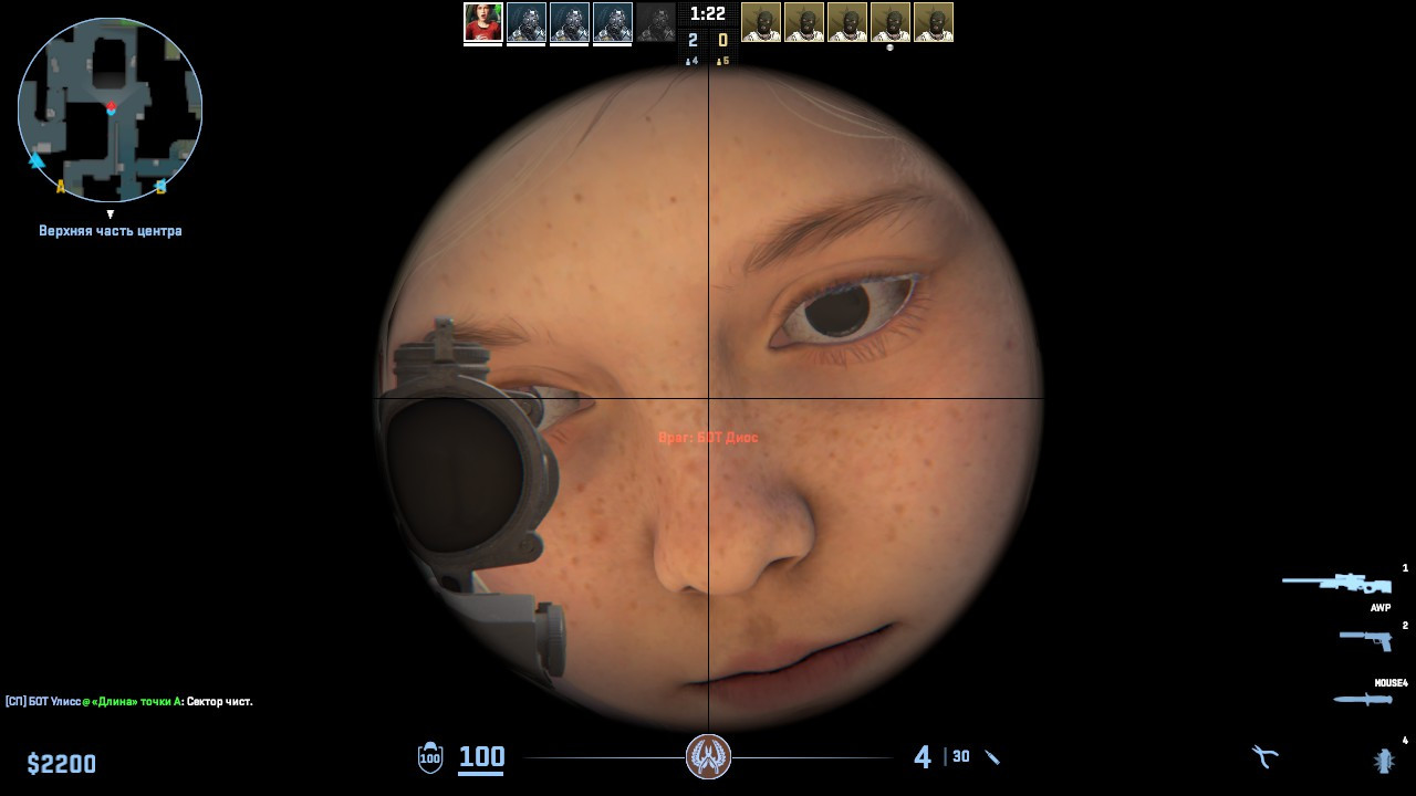 Sarah Miller | The Last of Us [CS2] Mod for Counter-Strike 2 | CS2 Mods