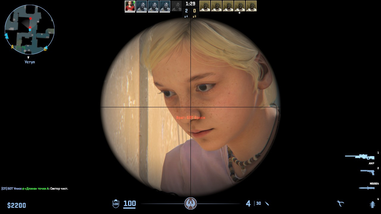 Sarah Miller | The Last of Us [CS2] Mod for Counter-Strike 2 | CS2 Mods