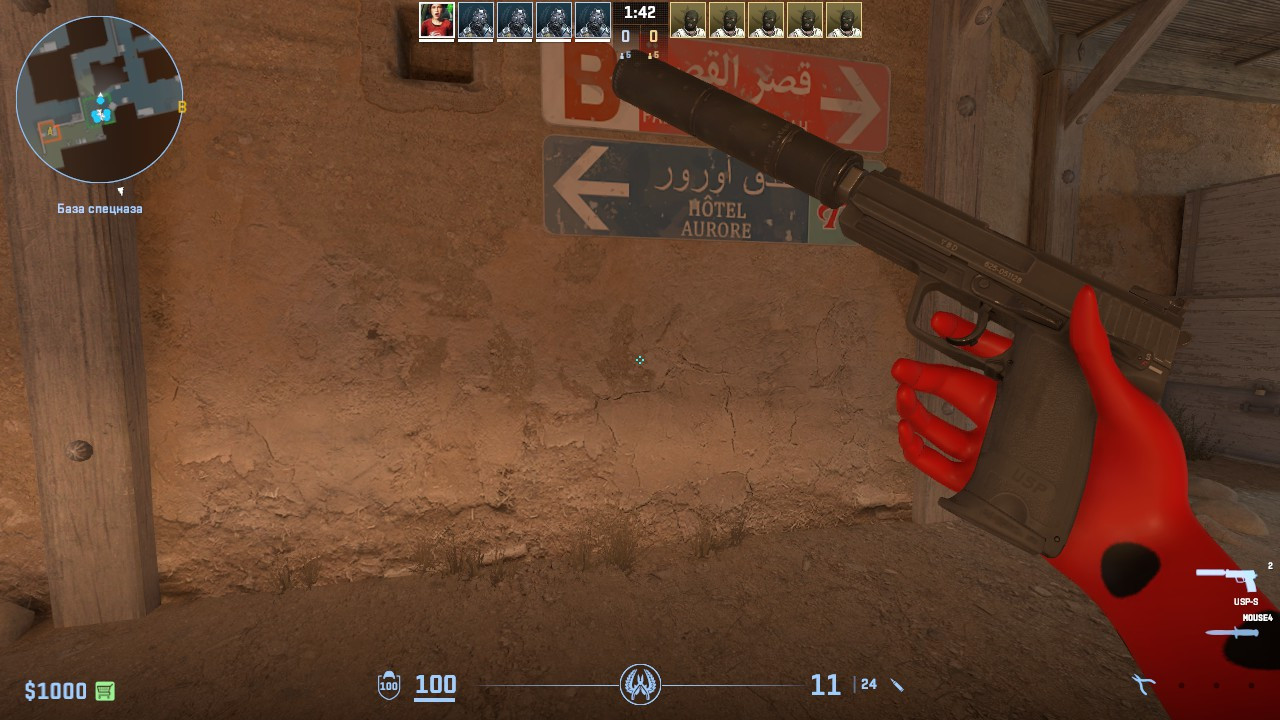 Ladybug [CS2] Mod for Counter-Strike 2 | CS2 Mods