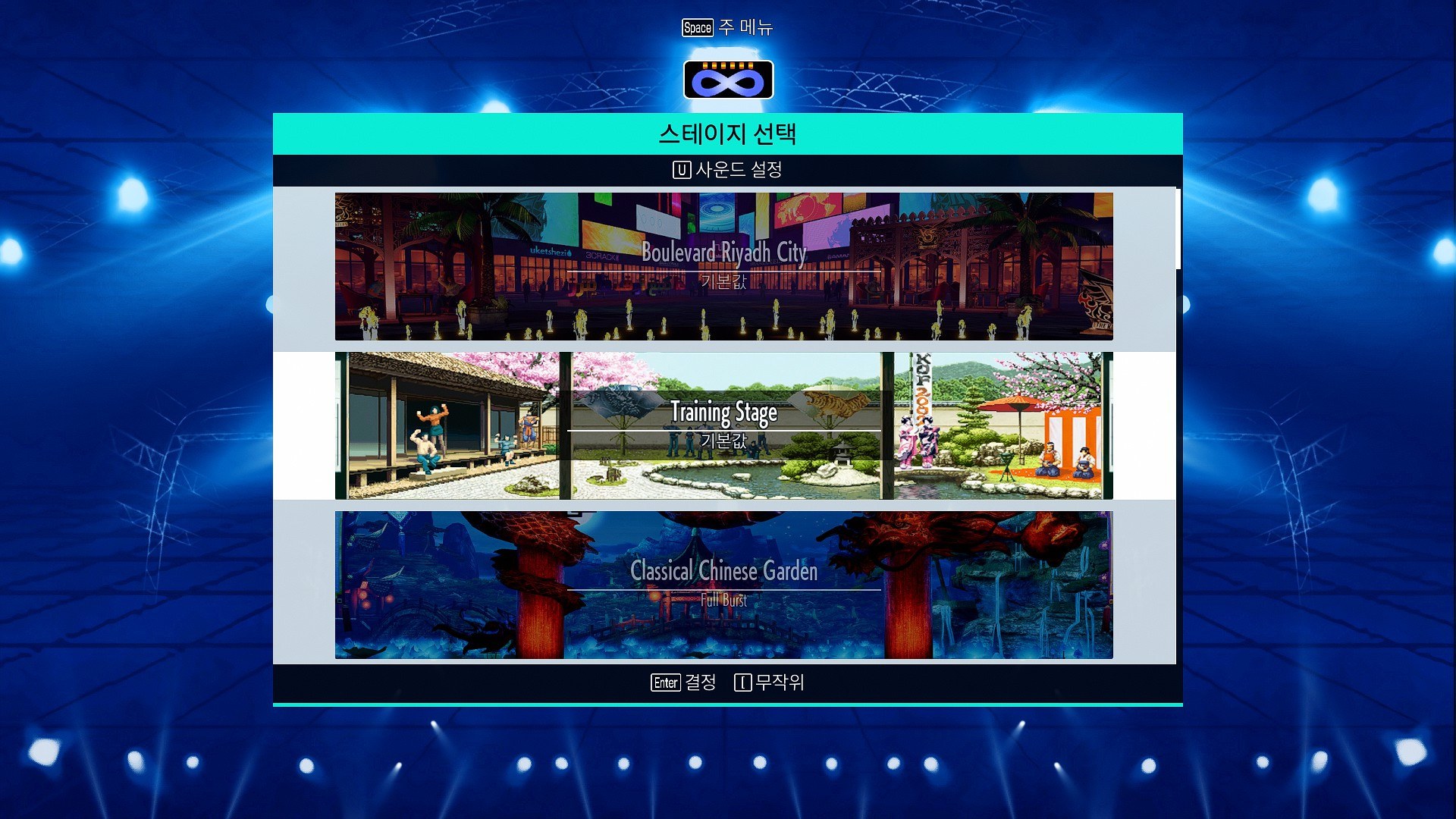 KOF 2002 UI Overhaul Mod for The King of Fighters XV | KoFXV Mods