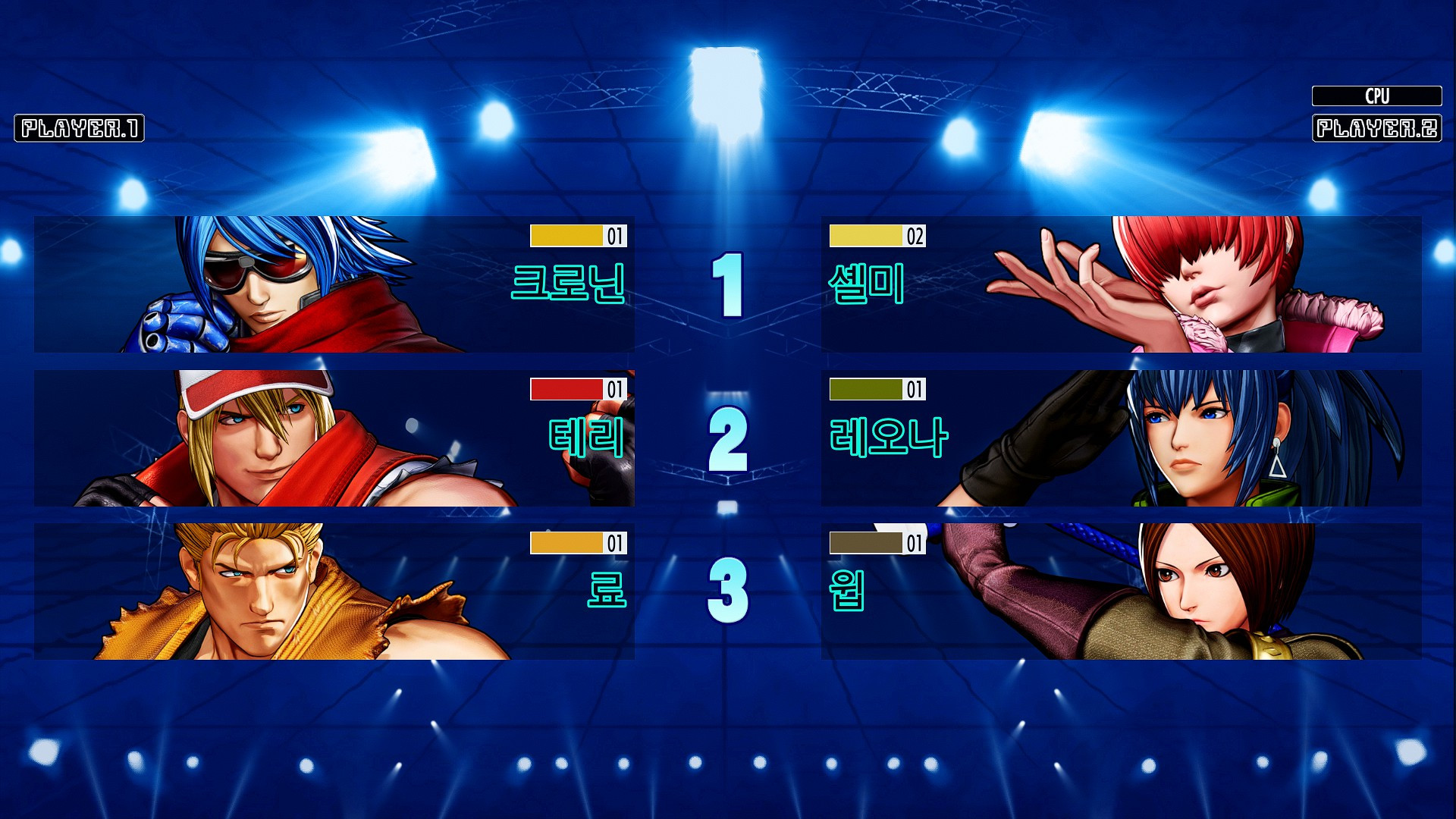 KOF 2002 UI Overhaul Mod for The King of Fighters XV | KoFXV Mods