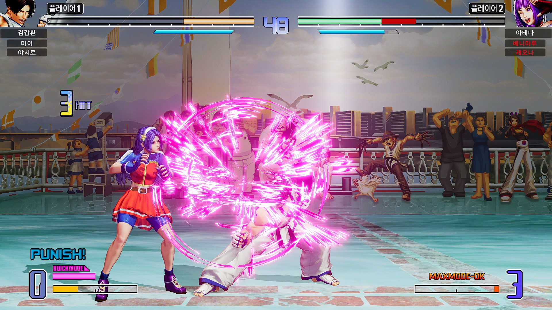 KOF 2002 UI Overhaul Mod for The King of Fighters XV | KoFXV Mods