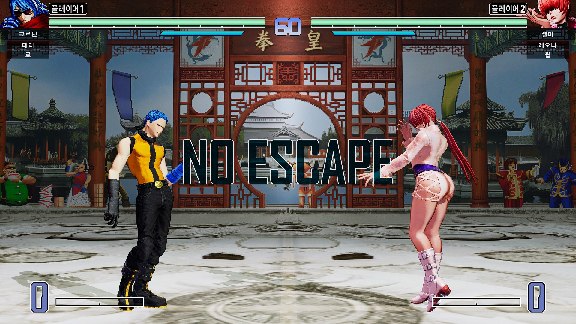 KOF 2002 UI Overhaul Mod for The King of Fighters XV | KoFXV Mods
