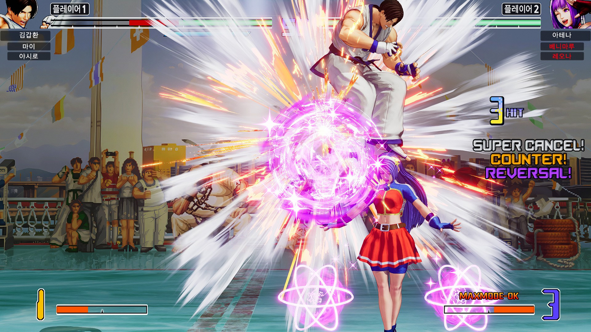 KOF 2002 UI Overhaul Mod for The King of Fighters XV | KoFXV Mods