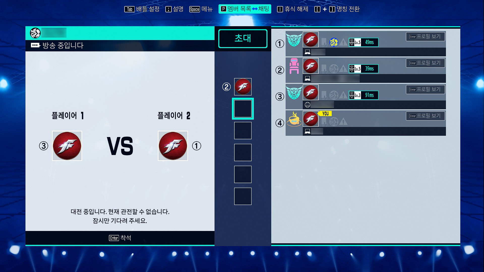 KOF 2002 UI Overhaul Mod for The King of Fighters XV | KoFXV Mods