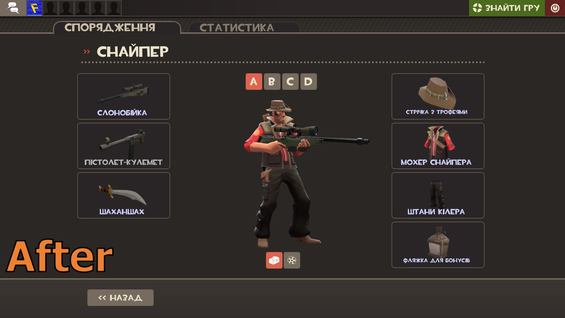 AWPer Hand (Fixed and Improved) Mod for Team Fortress 2 | TF2 Mods