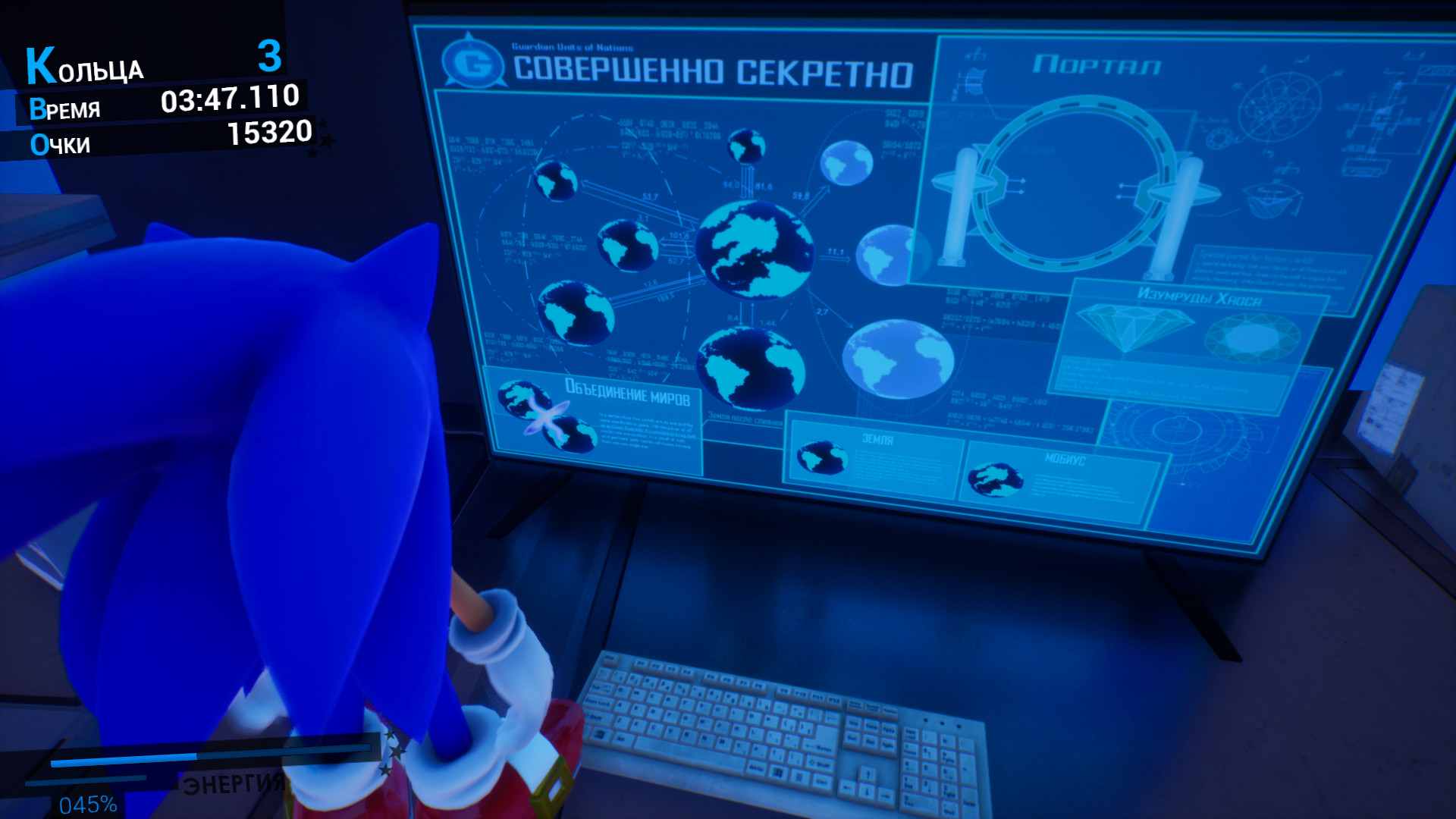 [RUS] Sonic Omens: Russian Voice Localization Mod for Sonic Omens | SO Mods