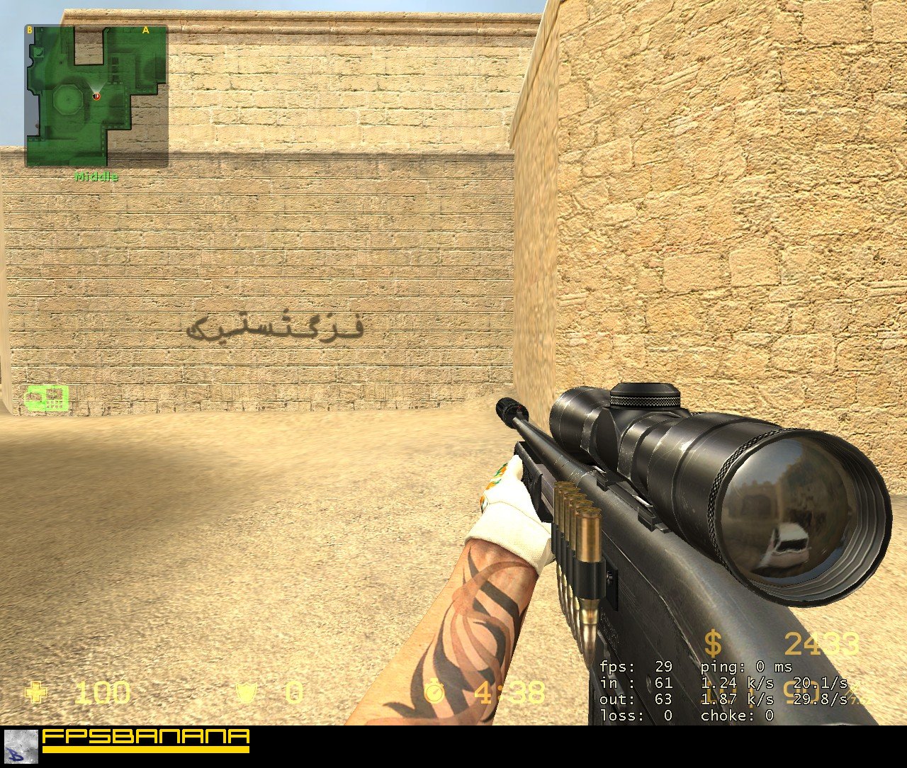 Pump Scout w/ silencer or w/o Mod for Counter-Strike: Source | CS:S Mods