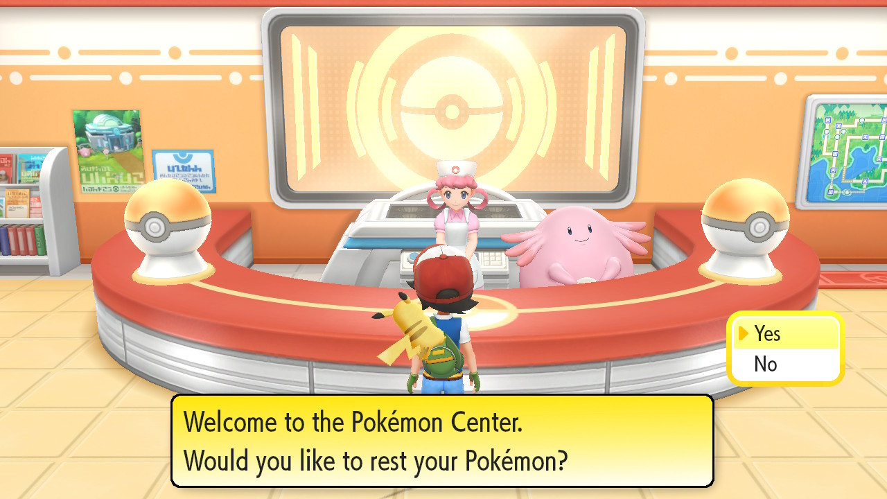 alternate message box Mod for Pokémon Let's Go! | LGPE Mods