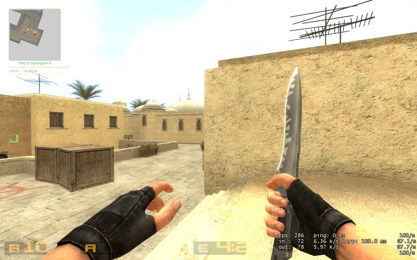 Classic Knife from cs 1.6 to css Mod for Counter-Strike: Source | CS:S Mods