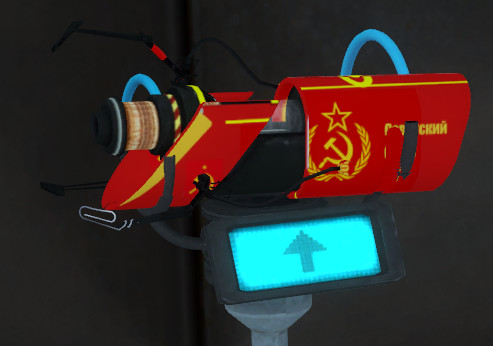USSR mel Portal gun Mod for Portal 2 | P2 Mods