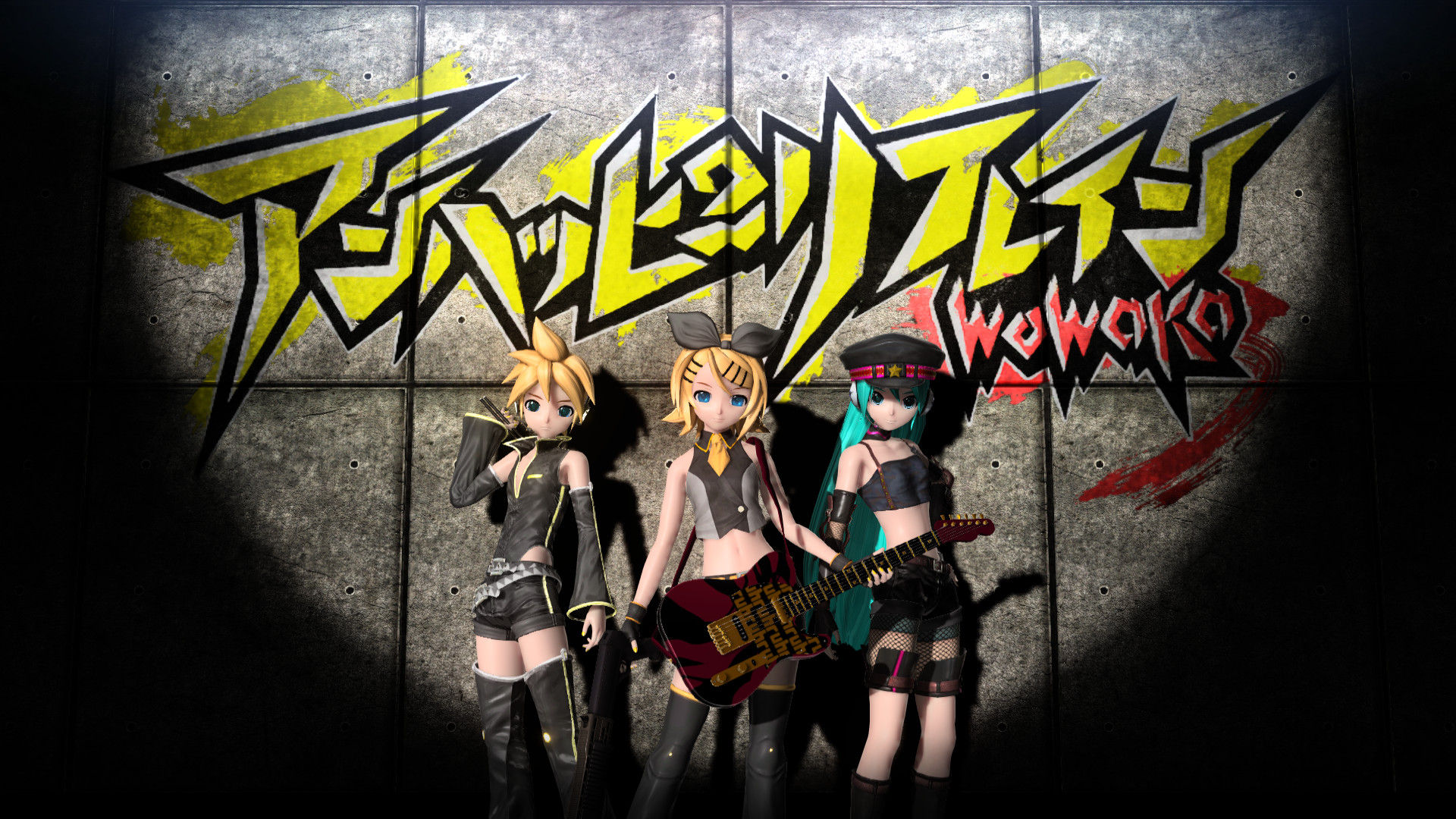 Ultimate Rin cover pack pt. 1 Mod for Hatsune Miku: Project DIVA Mega ...