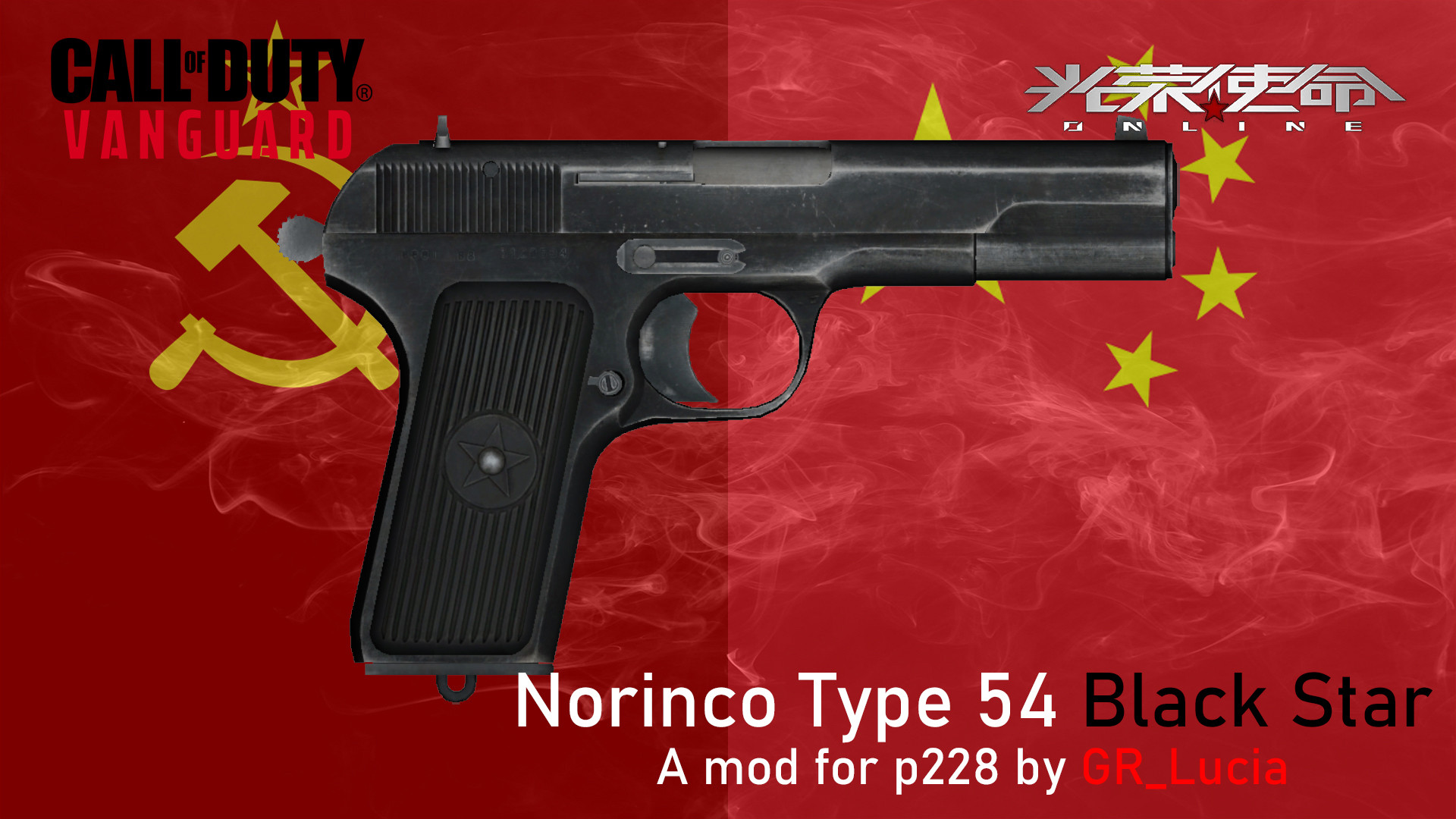 Type 54 Black Star on COD18 Vanguard Animation Mod for Counter-Strike 1.6 | CS1.6 Mods