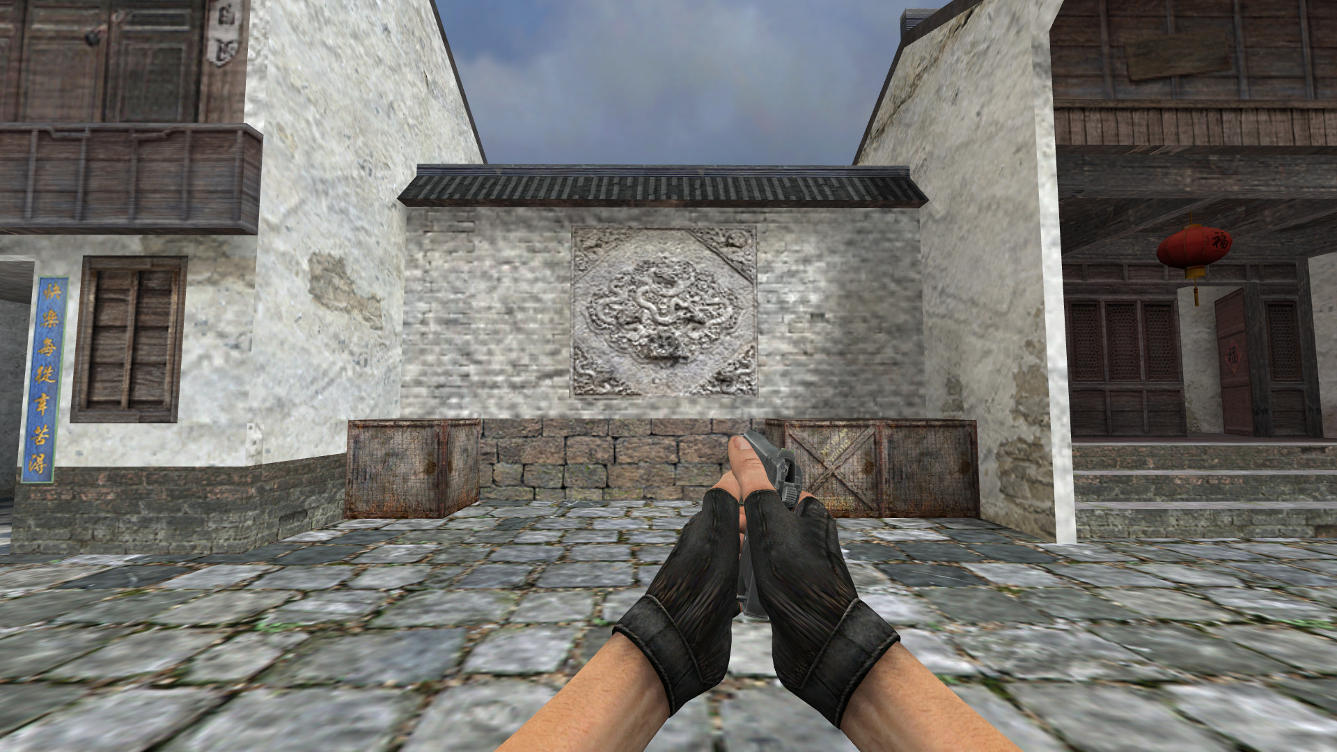 Type 54 Black Star on COD18 Vanguard Animation Mod for Counter-Strike 1.6 | CS1.6 Mods