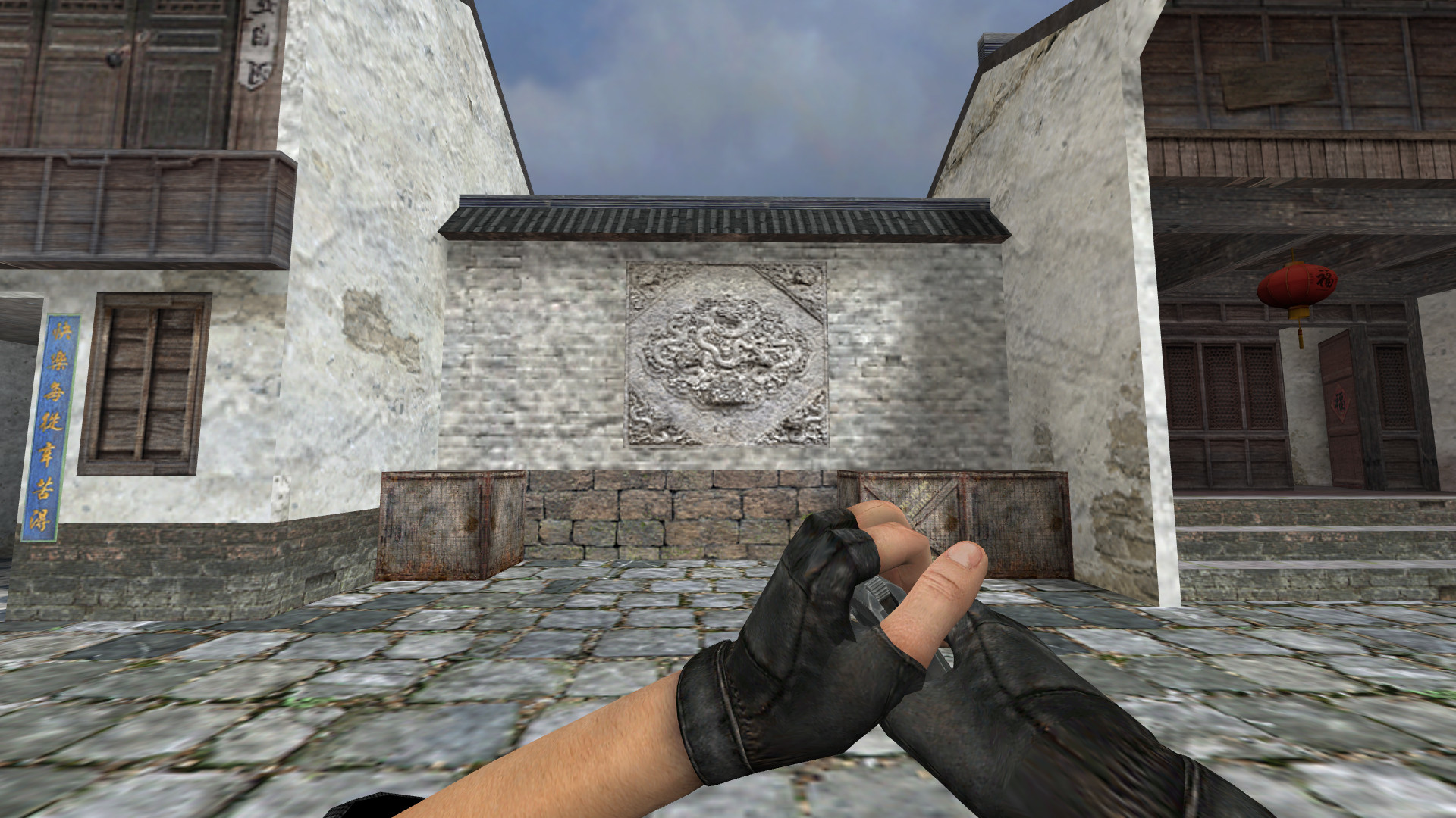 Type 54 Black Star on COD18 Vanguard Animation Mod for Counter-Strike 1.6 | CS1.6 Mods