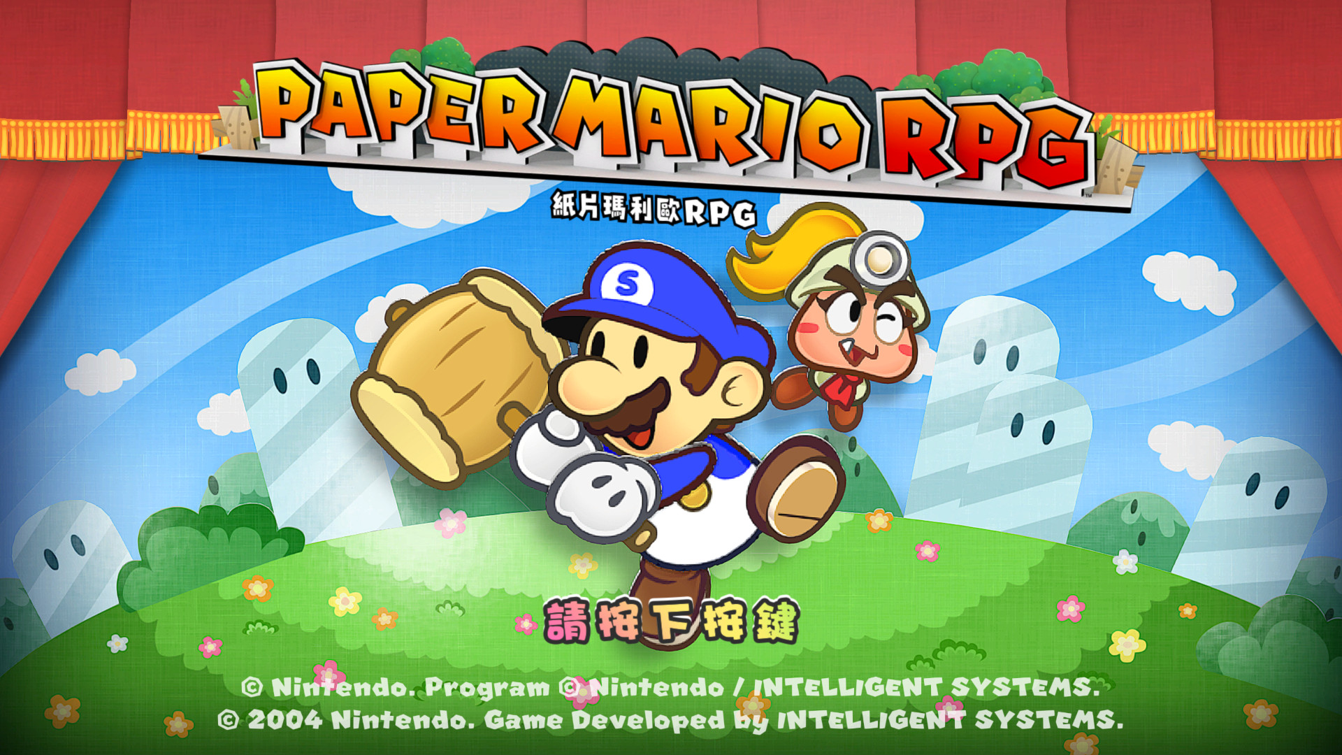 SMG4 Over Mario Mod for Paper Mario: The Thousand Year Door (Switch ...