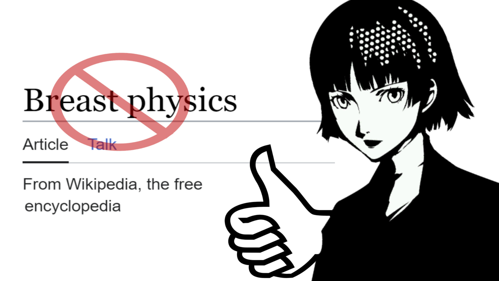 No Jiggle Physics 2.0 Mod for Persona 5 Royal (PC) | P5R (PC) Mods