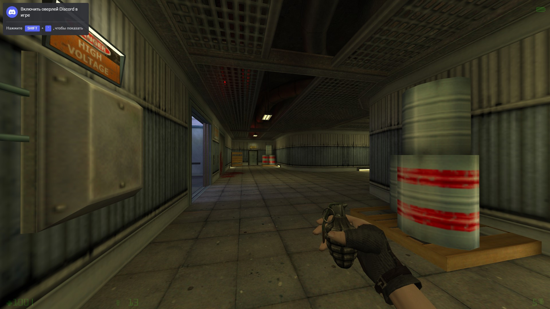 Half-Life: Sum HD Pack Mod for Half-Life: Opposing Force | HL:OF Mods
