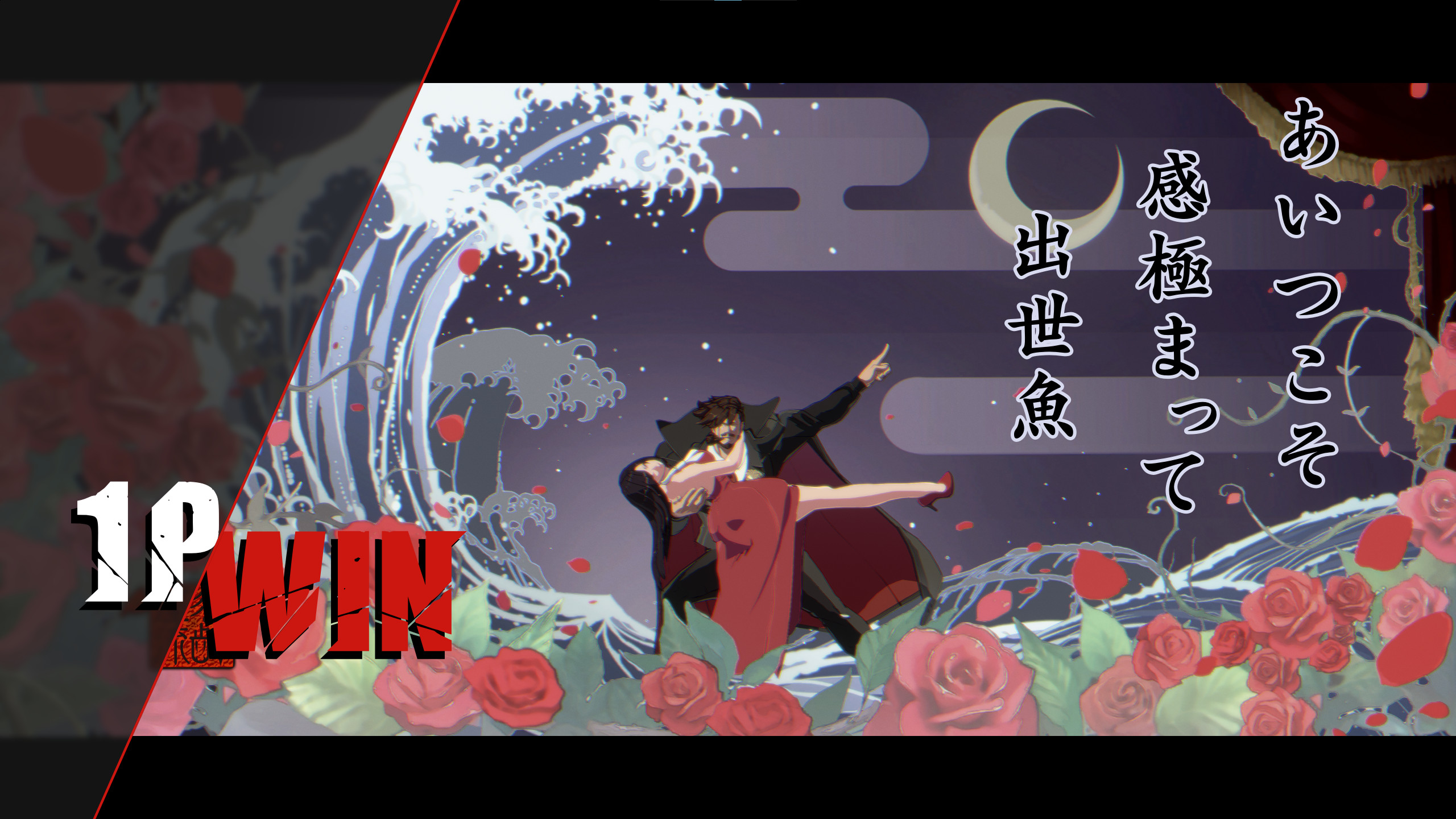 Quick Thick Sharon Mod for GUILTY GEAR -STRIVE- | GGST Mods