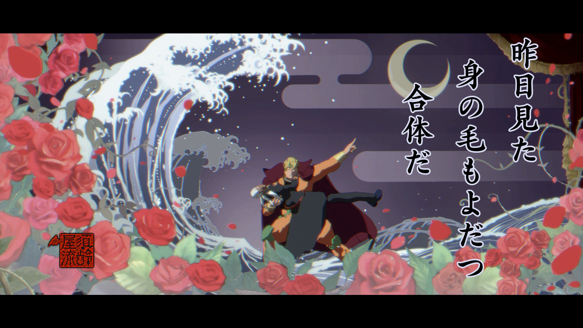 DIO (& Pucci) over Slayer Mod for GUILTY GEAR -STRIVE- | GGST Mods