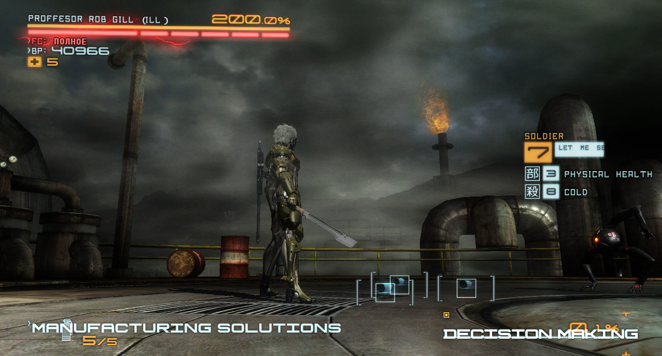 MGRR google translated 500 times Mod for Metal Gear Rising: Revengeance ...