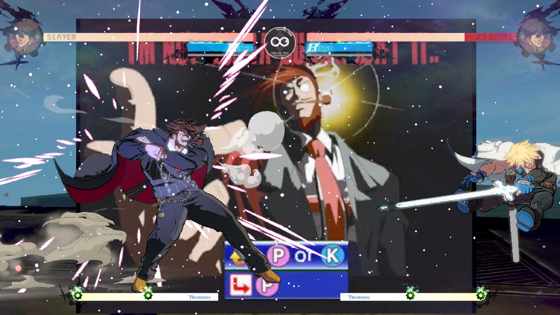 CUSTOM IMAGE over UNIVERSE TEXT Mod for GUILTY GEAR -STRIVE- | GGST Mods