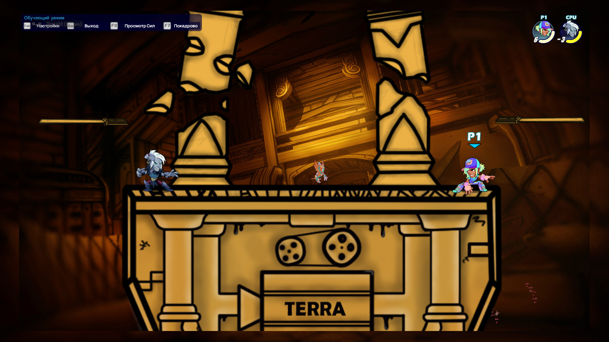 Bendy Map Mod for Brawlhalla | BHalla Mods