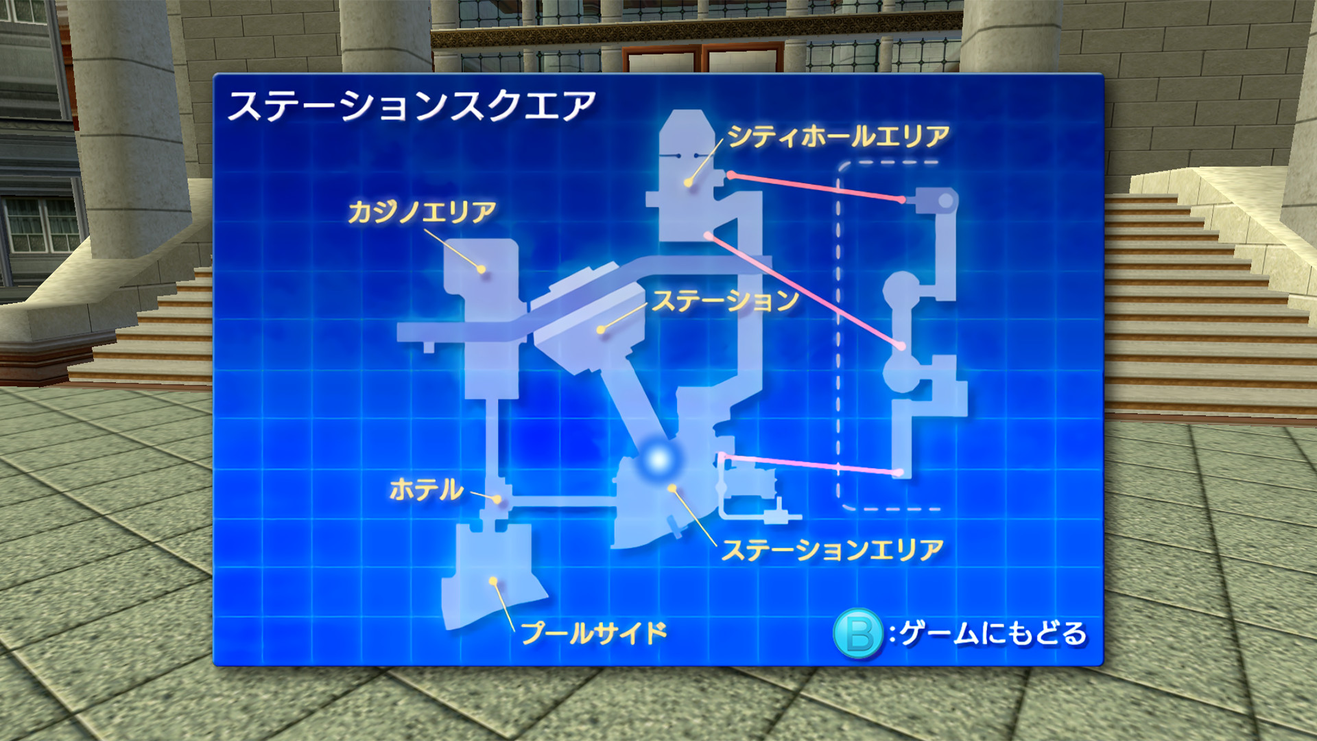 Sega Iris (Modern Dreamcast) Buttons Mod for Sonic Adventure DX | SADX Mods