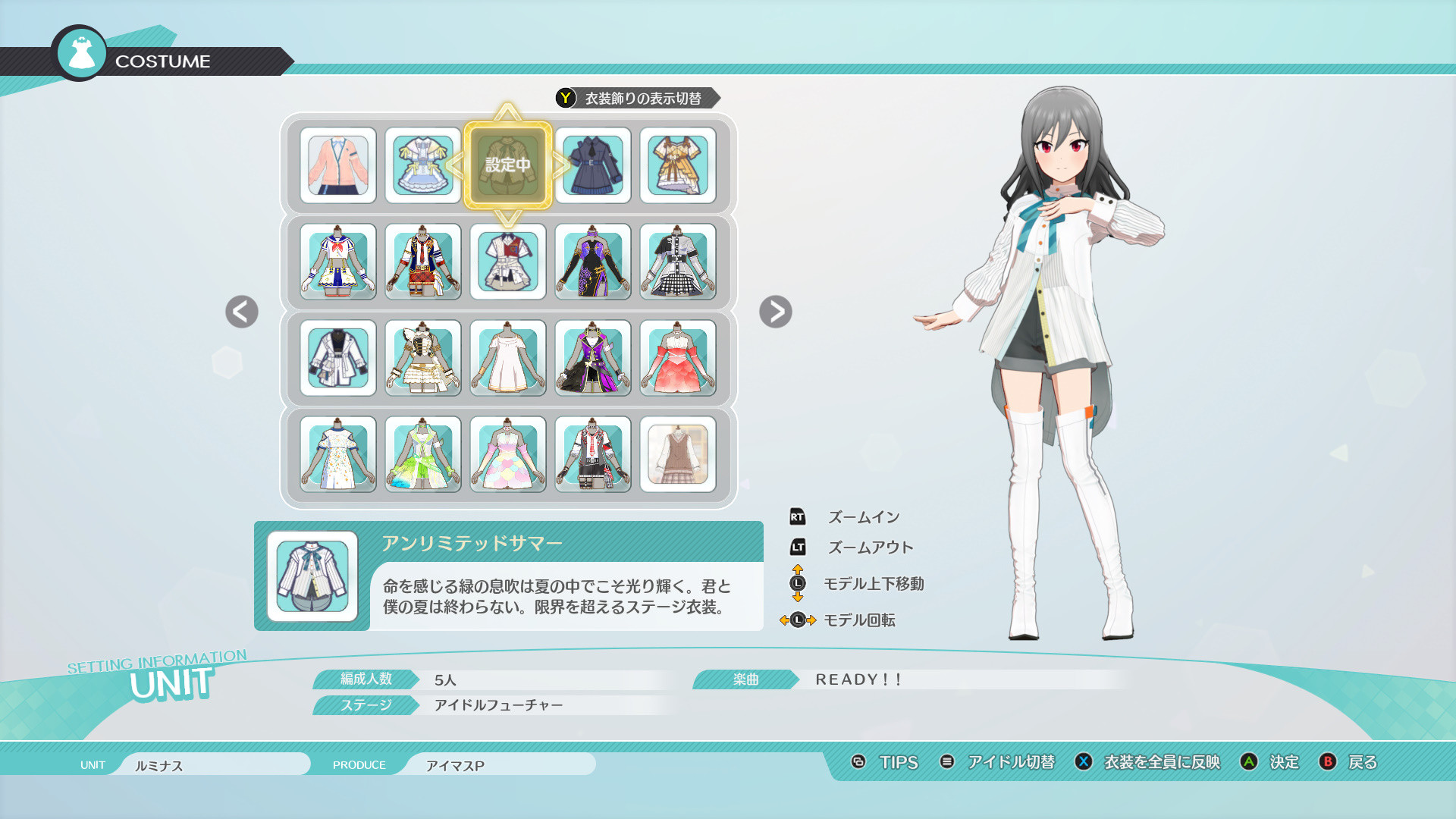Gakumas The Things I'm The Least Cut Out For Mod for THE IDOLM@STER ...