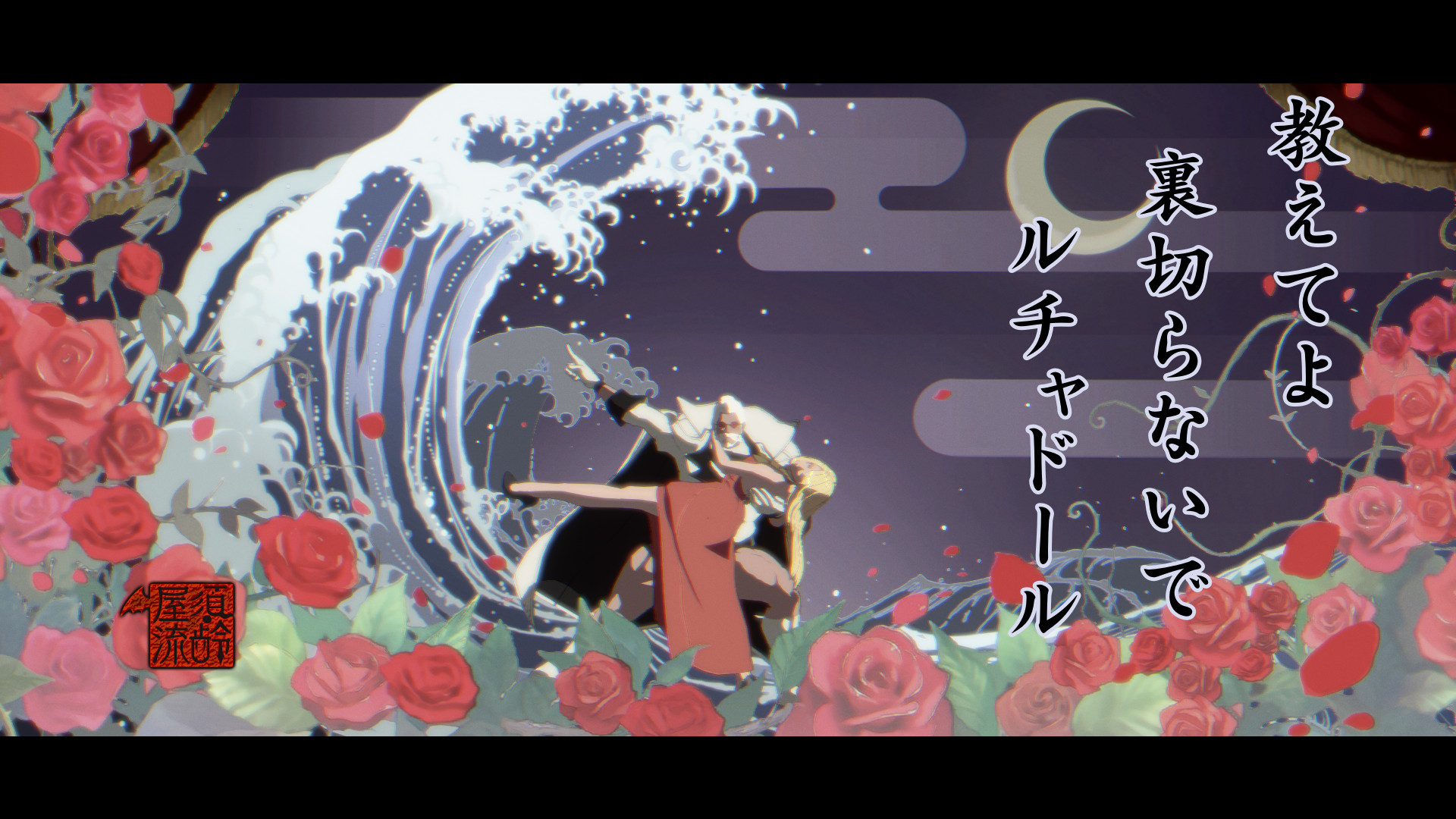 Godbert Manderville over Slayer Mod for GUILTY GEAR -STRIVE- | GGST Mods