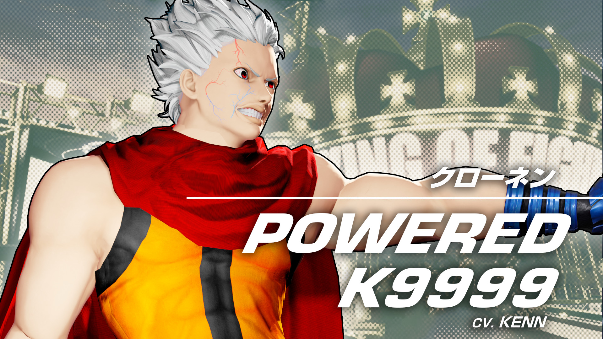 Powered K9999 Mod for The King of Fighters XV | KoFXV Mods