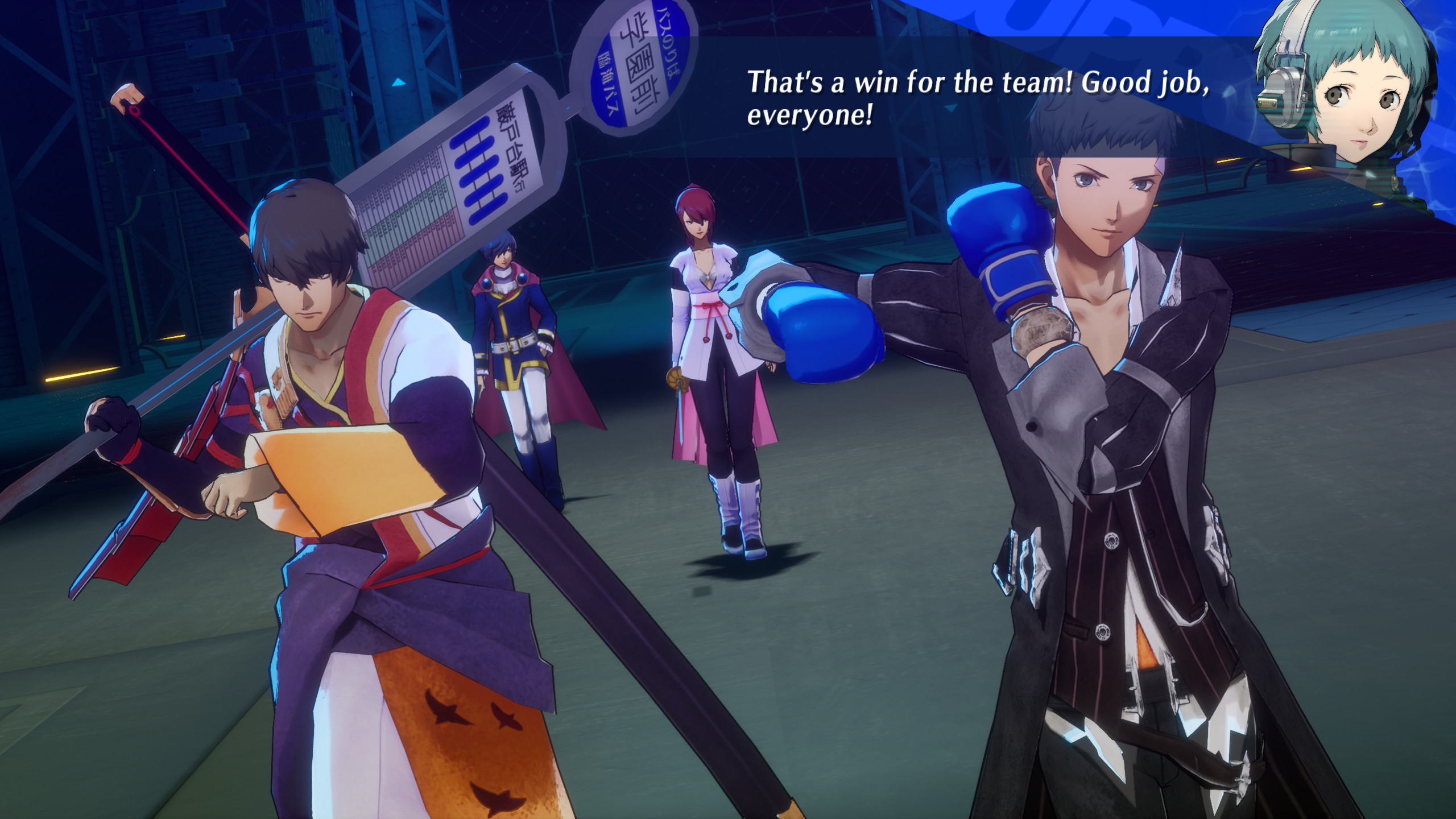 Tales of Series Legacy Outfit Pack Mod for Persona 3 Reload | P3R Mods