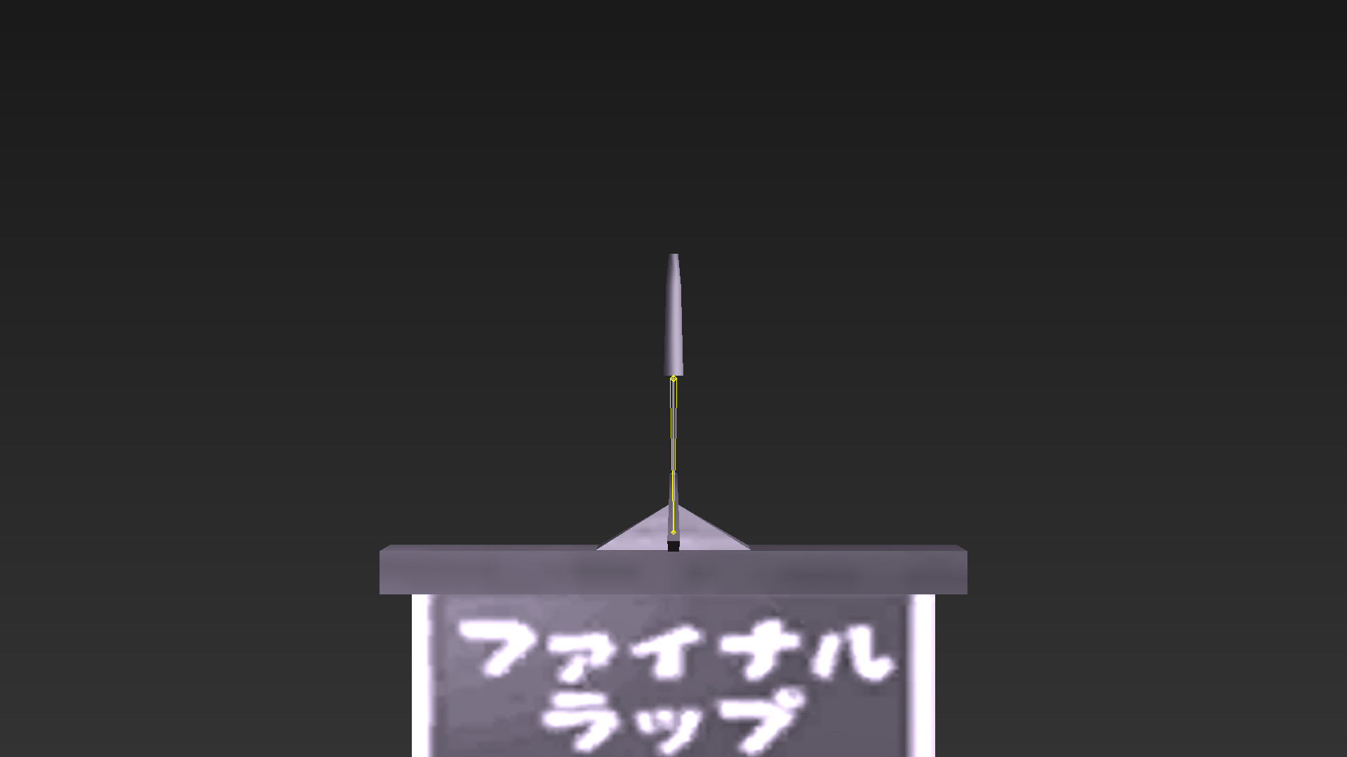 MKDS lap sign tranlations in MK7 Mod for Mario Kart 7 | MK7 Mods