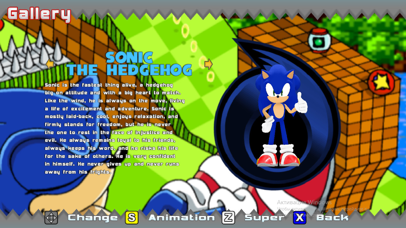 Sonic Theme Mod for Sonic World | SW Mods