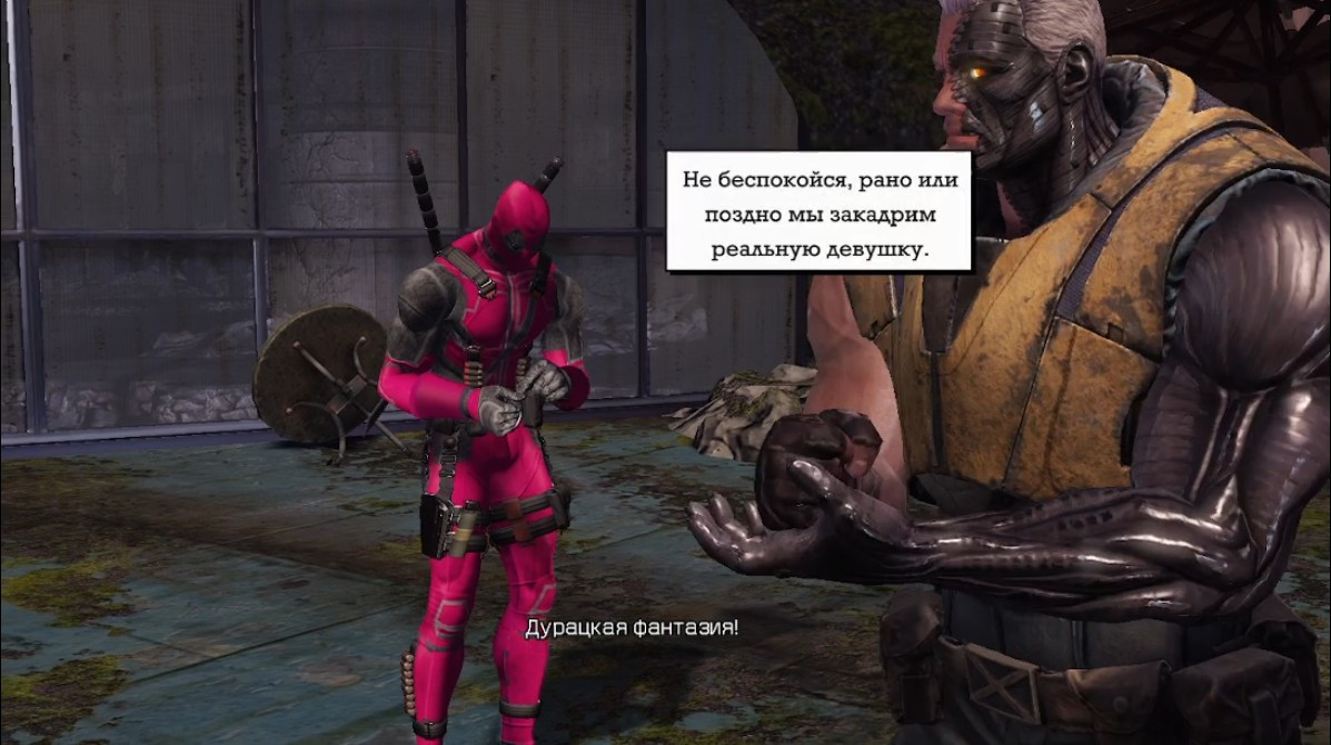 DEADPOOL 2016-2024 (HD FORMAT) Mod for Deadpool: The Game | DP Mods