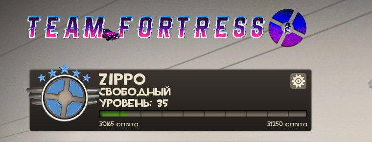 TF2 Synthwave logo Mod for Team Fortress 2 | TF2 Mods