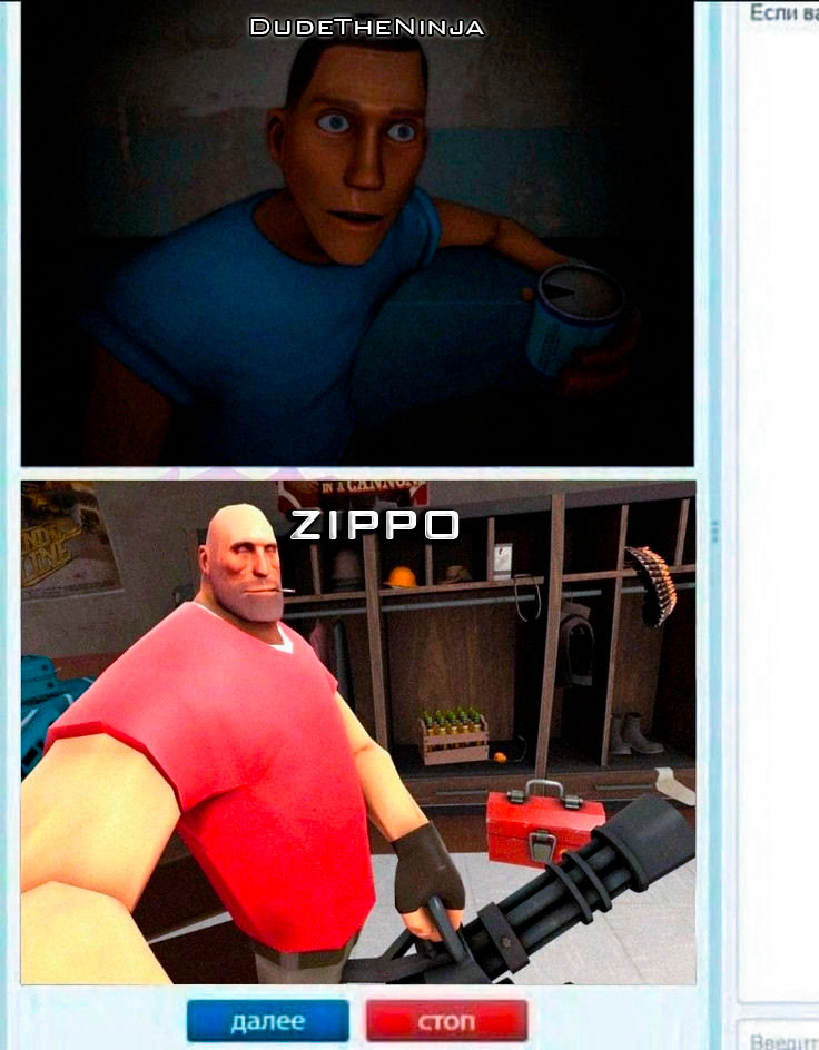 TF2 Synthwave logo Mod for Team Fortress 2 | TF2 Mods