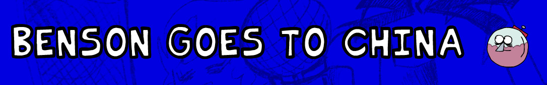 Benson Goes to China Mod for Friday Night Funkin' | FNF Mods